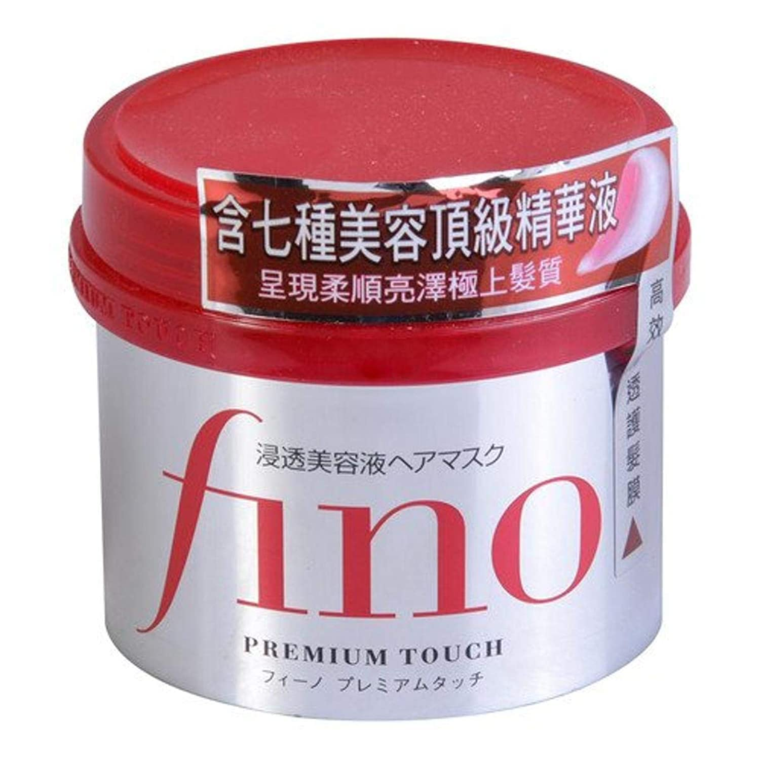 Fino Hair Mask Review | Deeply Nourishing & Revitalizing